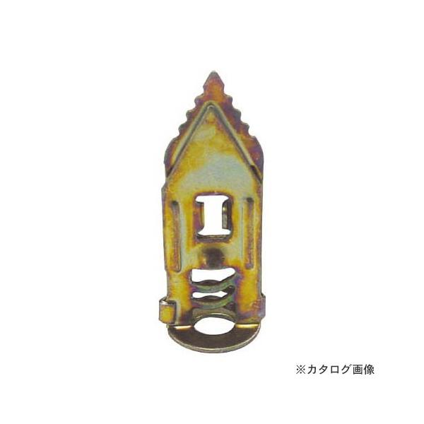 ※画像はイメージになります、商品説明をご確認下さい。【特長】●下穴不要でごみ（粉）が出ません。●石膏ボード全種類に取り付けＯＫ。【仕様】●板厚9〜13mmまでに適合。●最適条件時の耐荷重は水平方向15kg、垂直方向30kg。●適合ネジは長さ...