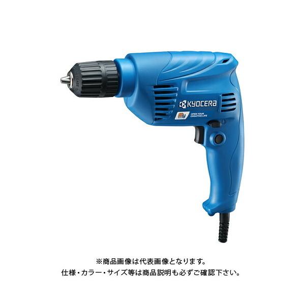 【メーカー】●京セラインダストリアルツールズ(株)【特長】●木材や金属の穴あけに●キリの着脱がしやすいキーレスチャック採用●正転・逆転機能付●無段変速機能付【仕様】●穴あけ能力：木工13mm鉄工10mm●チャック能力：0.8〜10mm●チャ...