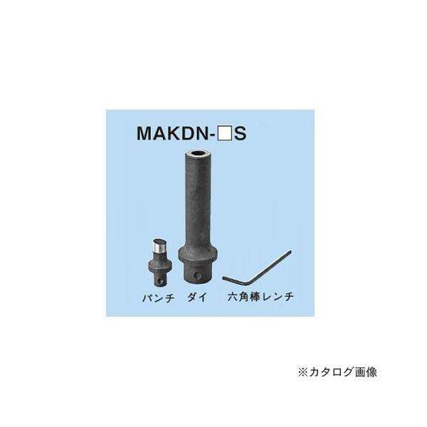 【メーカー】●ネグロス電工（株）【仕様】●適合チャンネル：D3、D20、D1、D2、SD-D20、SD-D1、SD-D2(板厚2.0mm)D15、16D1、DP1、DP2、SD-D15、SD-DP1、SD-DP2(板厚1.6mm)S-D3、...