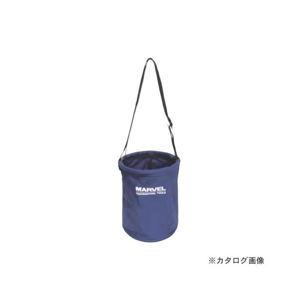【メーカー名】●(株)マーベル【特長】●ショルダー使いや腰に装着するなど作業に応じて使い方いろいろ●使用時に付属の2本の樹脂芯を差込むことで自立します。●使い方5通り！作業中に出る小さなゴミやちょっとした工具の収納に便利なミニサイズ【仕様】...