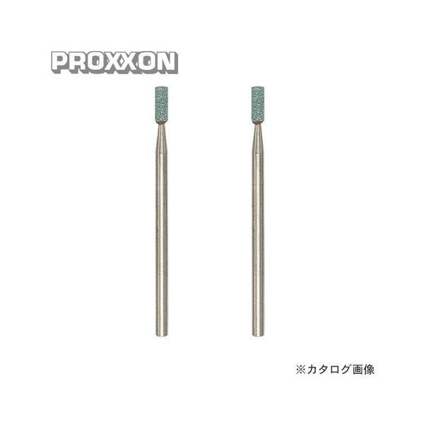 【メーカー】●キソパワーツール（株）【特長】●用途：ガラス、セトモノ、宝石、金属などの研削、彫刻、研磨【仕様】●形状：棒型φ2.8mm×6mm●材質：GC砥石150番●シャフト径：φ2.35mm●適合機種：28600、26700、26800...