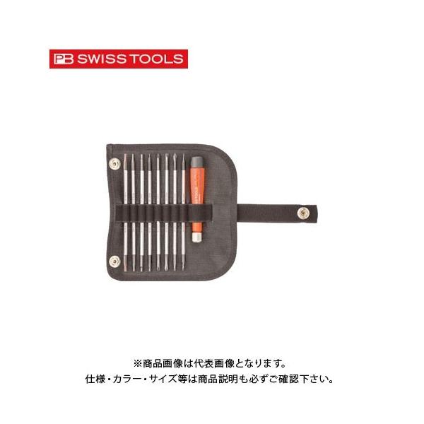 【メーカー】●PBスイスツールズ社【特長】●差替式精密ドライバーセット【仕様】●ブレード長さ(mm)：120●質量(g)：102【セット内容】●ハンドル(53TELESCOPE)●ブレード(53CF-00-120・53CF-0-120・53...
