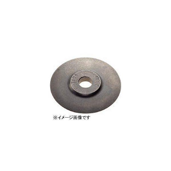 【メーカー】●Ｒｉｄｇｅ　Ｔｏｏｌ　Ｃｏｍｐａｎ【特長】●１２２チューブカッターの銅管およびステンレス用カッター替刃（モデル番号　122SS）【用途】●薄肉ステンレス銅管用。【仕様】●用途:銅管、ステンレス管●適合機種:97827、1097...