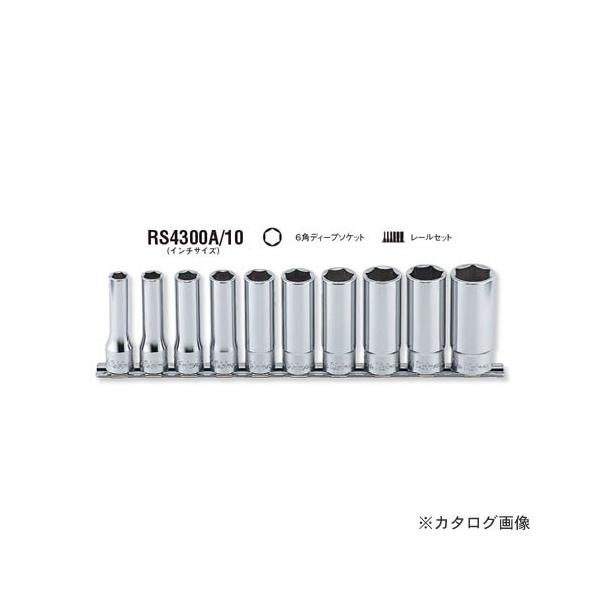 【メーカー名】●（株）山下工業研究所【仕様】●別途画像参照※お客様都合による返品・キャンセルは一切お受けできません。あらかじめご了承ください。