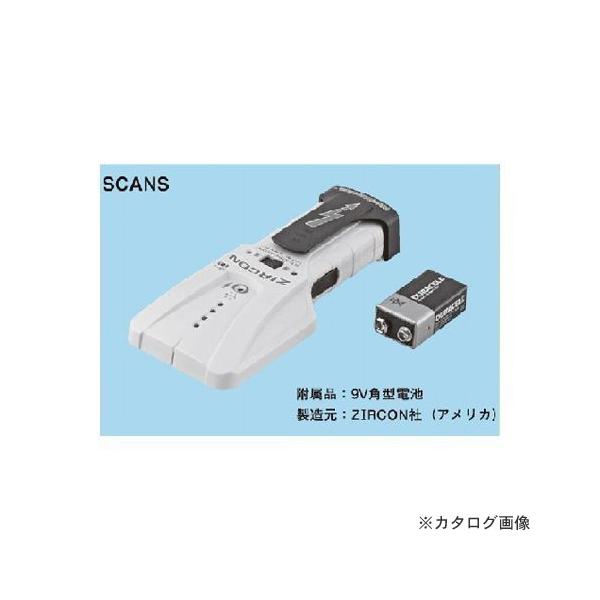 【メーカー】●ネグロス電工（株）【特長】1.壁裏の間柱(金属製、木材)の位置が探知できます。2.通電状態の電線を探知できます。3.見やすいLED表示と電子音でわかりやすく知らせます。4.本体は、衝撃耐久性にすぐれています。5.けがき位置を点...