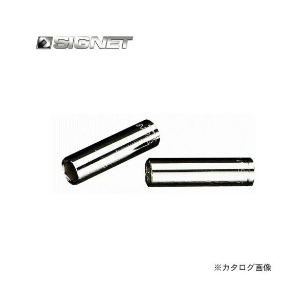 ※画像はイメージになります、商品説明をご確認下さい。【特長】●ミラー仕上げのメッキが美しいディープソケット。●ボルトの貫通したナットや、奥まった所での作業に最適です。●ボルト・ナットを傷めにくい面接触タイプ。●６角タイプ【仕様】●サイズ(”...