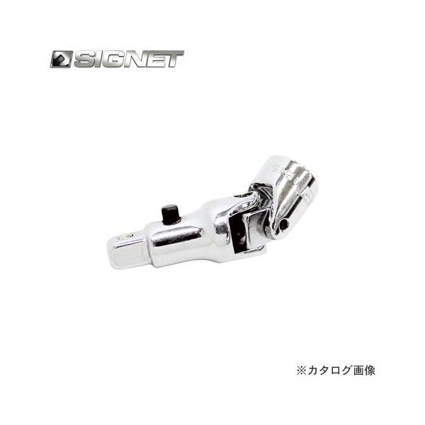 ※画像はイメージになります、商品説明をご確認下さい。【特長】●ロック付きで、入り組んだ場所でのソケットの落下を防止します。【仕様】●差込角(”DR)：1/4●ソケット外径(D；mm)：14●全長(L；mm)：48