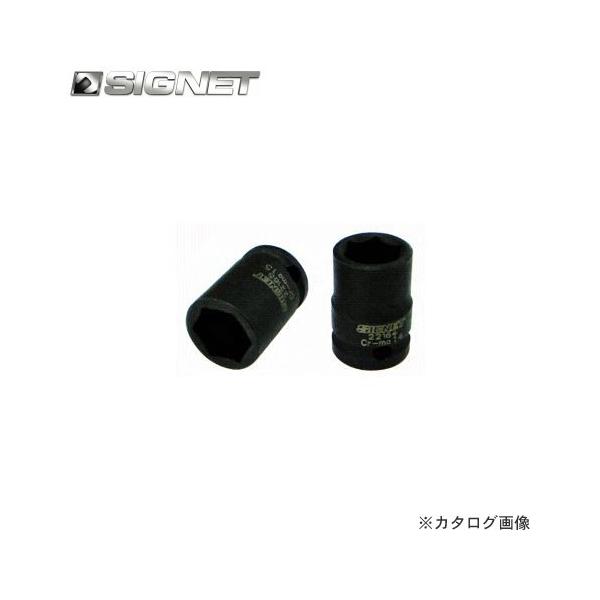 ※画像はイメージになります、商品説明をご確認下さい。【特長】●適合ピン：23552●適合Ｏリング：23572※ピン・リングは付属しておりませんので、別途お買い求めください。【仕様】●サイズ(mm)：11●差込角(”DR)：1/2●ソケット外...