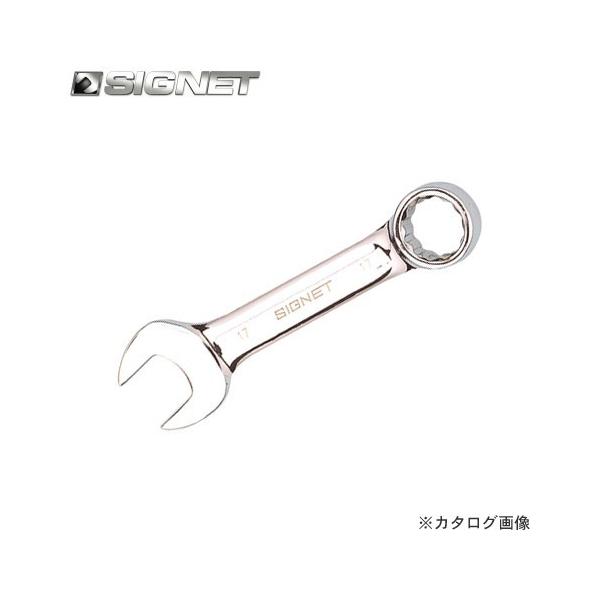 ※画像はイメージになります、商品説明をご確認下さい。【特長】●手の平サイズのコンパクトなショートタイプのコンビネーションレンチ。●メガネ部のオフセット角は１５°。【仕様】●サイズ(mm)：11●メガネ部幅(D1；mm)：17●スパナ部幅(ｂ...