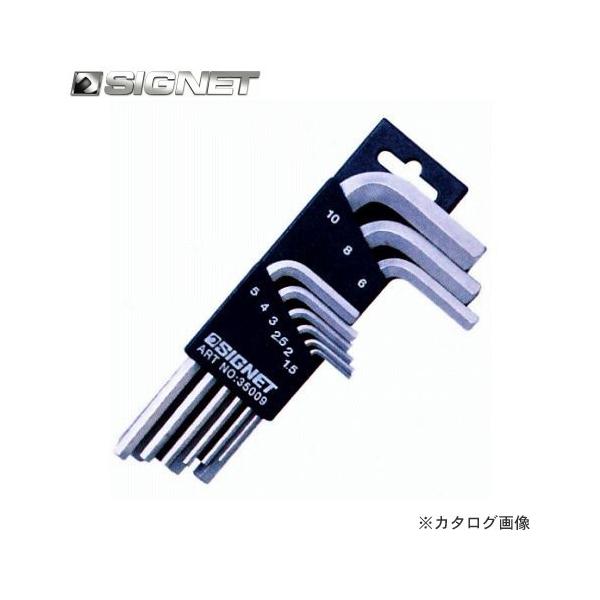 ※画像はイメージになります、商品説明をご確認下さい。【特長】●ホルダー付き。※単品での販売は致しておりません。【仕様】●セット内容：1.5・2・2.5・3・4・5・6・8・10mm