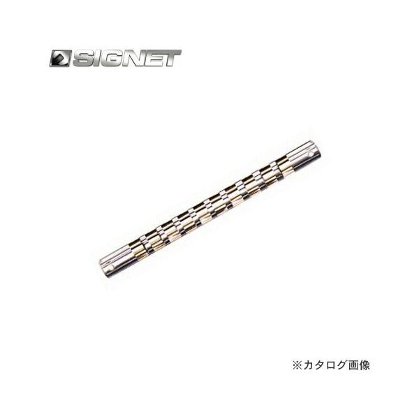 ※画像はイメージになります、商品説明をご確認下さい。【特長】●ソケットの整理に便利。【仕様】●差込角(”DR)：1/4●全長(L；mm)：240●クリップ数：10PC