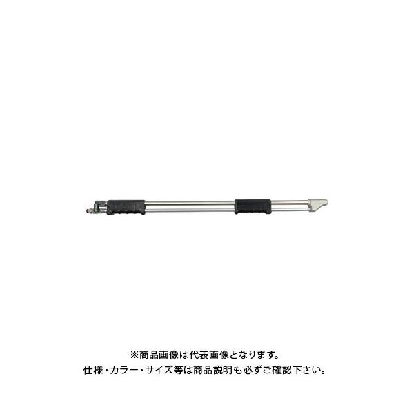 【メーカー】●SIGNET【特長】●標準ノズルと交換するとロングノズルになります●DRYブラストはもちろんWETブラストまで施工が可能です●届きにくい場所、狭い場所でもスッキリ洗えます●高精度なアルミ製ノズルです【仕様】●品番：851081...