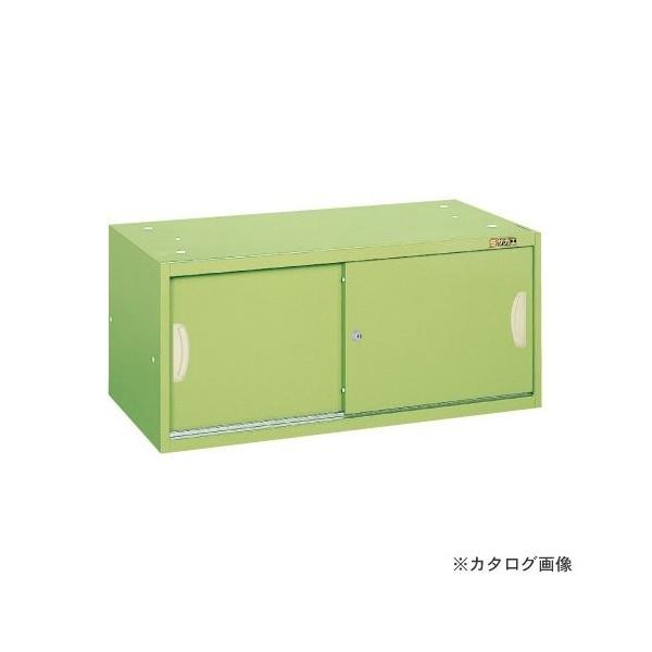 【メーカー】●（株）サカエ【特長】●統一された寸法(間口、奥行、高さ)で自由な組み合せが可能!!【仕様】●外寸：W900×D450×H400mm●内寸：W860×D392×H340mm●カラー：サカエグリーン●質量：15kg●完成品：○●お...