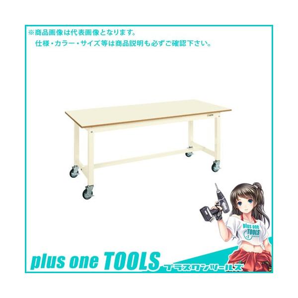 【注意】※商品画像はカタログ画像(代表画像)となっております。実際の商品の色・サイズとは異なる場合がございますので、ご購入の際は商品説明文、メーカーカタログを併せてご確認いただきます事をお勧め致します。【メーカー】●サカエ【特長】●本体は角...