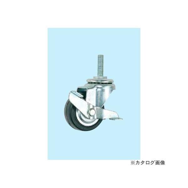 【メーカー】●（株）サカエ※北海道・沖縄・離島は別途運賃が掛かります。※お客様都合による返品・キャンセルは、いかなる場合もお受けできません。予めご了承下さい。※大型商品は車上渡しとなりますので、ご注文の際はご注意下さい。