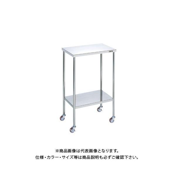 【メーカー】●オリジナルブランド【特長】●拭取りやすいコーナー形状【仕様】●外寸：W485×D315×H760mm●質量：5.2kg●材質：SUS304、BA仕上げ(支柱/棚板はSUS304)●キャスター：50φナイロンウレタン車  スチー...