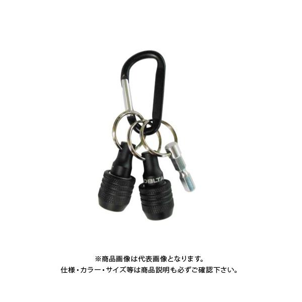 【メーカー名】●三共コーポレーション【特長】●便利なキーアダプター＆カラビナ付●差し込むだけ！ワンタッチで簡単装着●軽量アルミ仕様で驚きの軽さ●6.35mm六角シャンクの各種先端工具の保持に●持ちやすく操作性が上がる本体形状とローレット仕上...