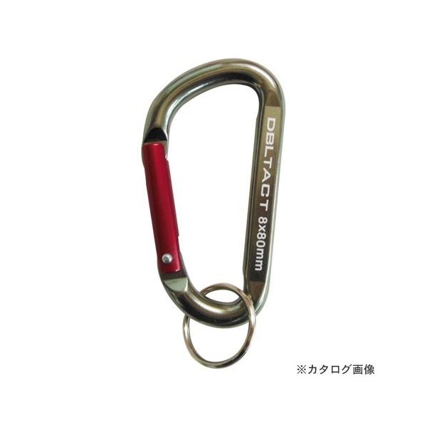 【メーカー名】●(株)三共コーポレーション【特長】●最もシンプルで汎用性の広いスタンダードタイプ。【仕様】●カラー：ガンメタS×レッド●サイズ(mm):8×80mm【材質・仕上げ】●アルミ合金