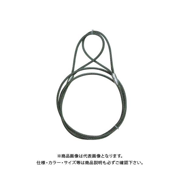 【メーカー名】●ホリウチ【特長】●トヨロックは耐食性強力アルミ合金素管をプレスし、塑性変形させて、ワイヤロープを強力に締結する方法です。●厳選された素材、優れた加工方法、厳しく品質管理されたもののみがTOYO−LOKマークをつけることが出来...