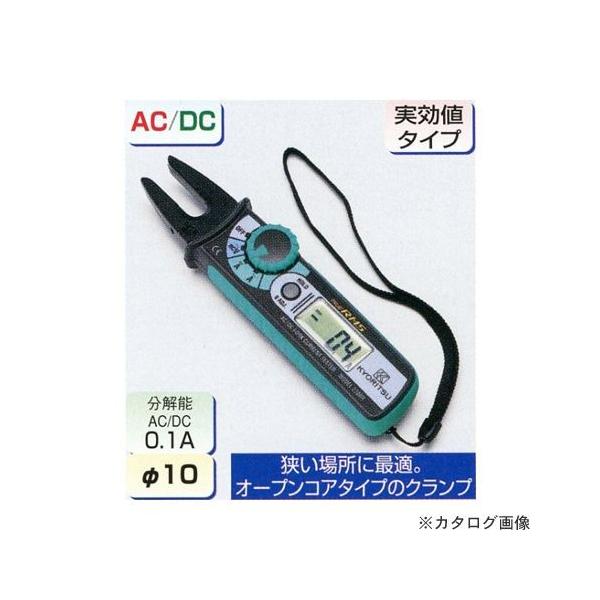 【メーカー】●（株）イチネン TASCO【特長】●オープンセンサでAC/DCの電流測定が可能です。●真の実効値測定で歪んだ波形に威力を発揮します。●電圧感知機能で活線チェック。●DC電流レンジはゼロアジャスト機能でワンタッチゼロ調整。●オー...