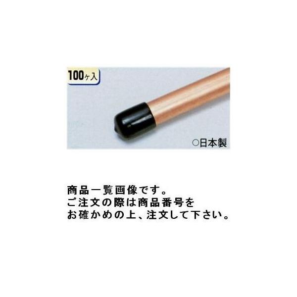 【メーカー】●（株）イチネン TASCO【特長】●管端部からのゴミ等の異物混入を防ぎます。●銅管の管端部等に取付けてください。【仕様】●直径φ×深さ（mm）：9×12●適合サイズ：3/8”用●入数：100