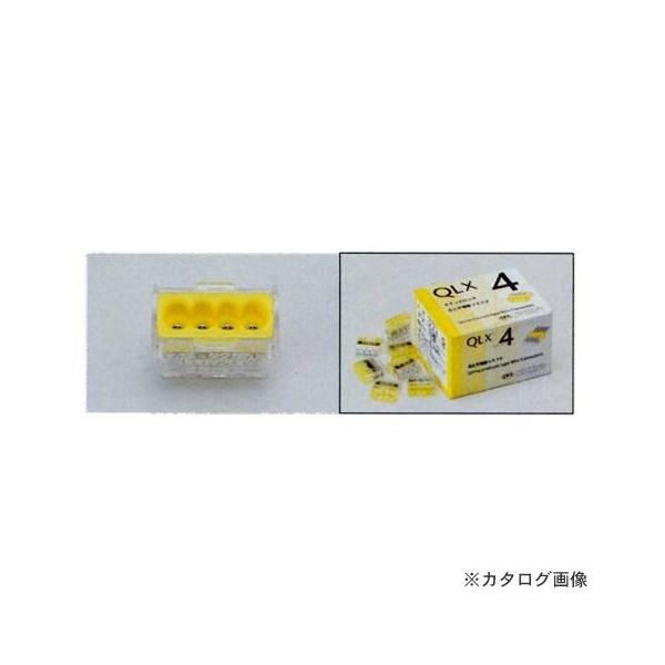 【メーカー】●（株）イチネン TASCO【特長】●電線の被覆をむき差込むだけで接続可能です。【仕様】●極数：4●入数：50●定格：20A、300V●適合電線：単線（銅）φ1.6mm・φ2.0mm【注意】TASCO製品には、他メーカー製品を自...