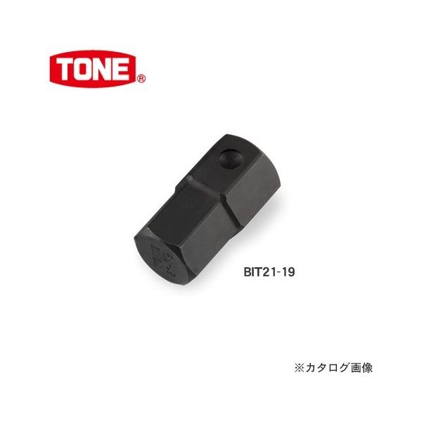 【メーカー】●ＴＯＮＥ（株）【特長】●差替式ヘキサゴンビットソケットのビットのみです。【用途】●六角穴付きボルト・ねじの締付け、緩め作業用。【仕様】●差込角(mm):19.0●全長(mm):-●対辺寸法(mm):27●質量(g):157【原...