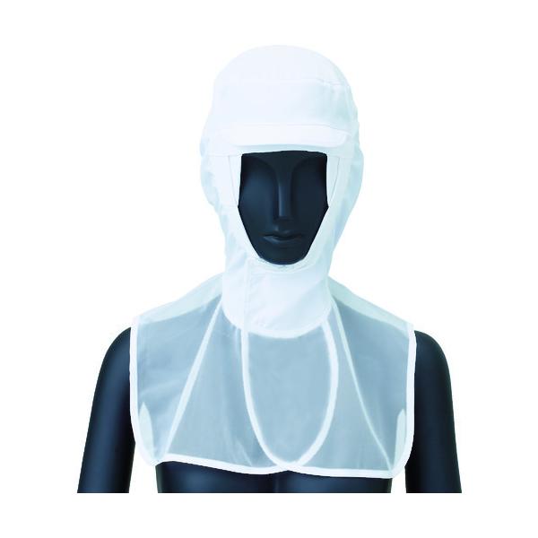 【メーカー】●（株）サーヴォ【仕様】●色：ホワイト●サイズ：M●頭周り(cm)：60〜62●ツバ・マスク掛け：耐洗濯に優れた織芯入●前部留め：スナップボタン留め●後サイズ調整：スナップボタン【材質・仕上げ】●ポリエステル99％、複合繊維(ポ...