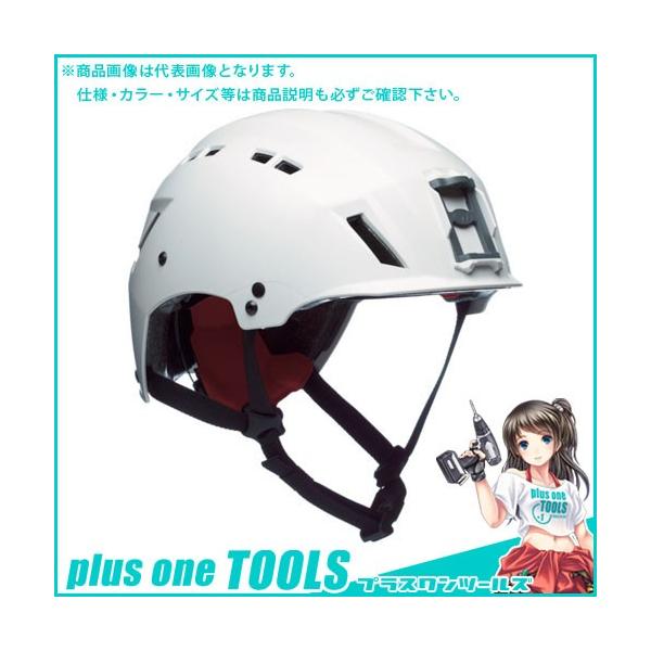 【メーカー】●TEAM WENDY社【仕様】●帽体色：ホワイト●サイズ(cm)：53〜63●ライトやカメラ取り付け用のポリカーボネイト製シュラウド付●Zorbium[[R上]]フォームコンフォートライナー付●EN12492：2012適合●E...