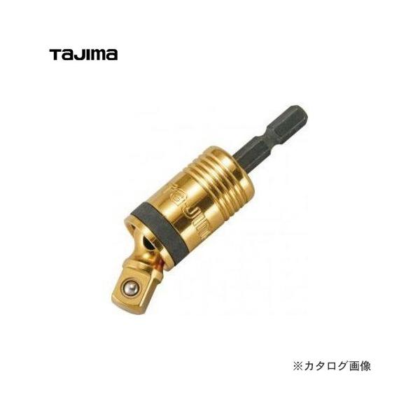 【メーカー】●（株）ＴＪＭデザイン【特長】●手廻しソケットが使える３０度首振り兼用タイプです。●18Vインパクトドライバー対応です。●ハンドソケットが使えるアダプターです。●角際の締め付け作業に最適です。【仕様】●差込角(mm):9.5●軸...