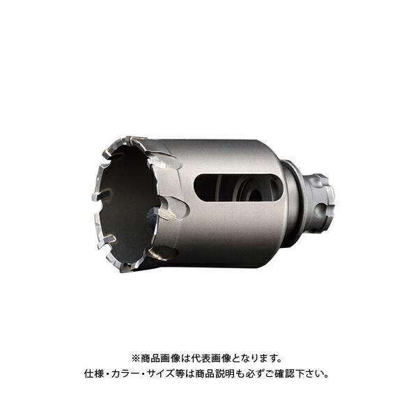 【メーカー名】●ユニカ(株)【特長】●3枚組刃を採用！スピーディーな穿孔と長寿命●軽いワンタッチ作業で、ボディ(替え刃)交換可能●ハードな使用にもチップ飛びしにくい３枚組刃を採用。●35mmの有効長により、厚鋼板から厚肉金属パイプ等の曲面穿...