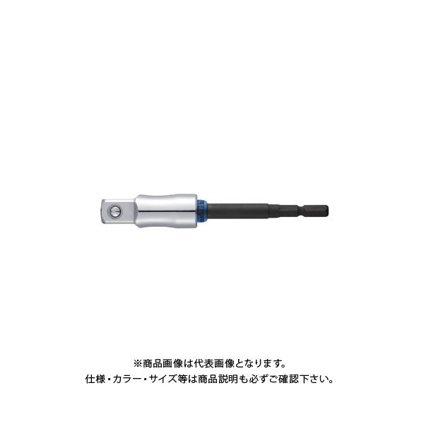 【メーカー】●(株)ベッセル【特長】●ソケットアダプター　四角部1/2”SQ×ロングタイプ●40Vインパクト対応。耐久性5倍！新衝撃吸収材と長めのビット軸のトーション効果で耐久性がアップ。●カラーでサイズ分け、探しやすい。●市販ソケットが使...