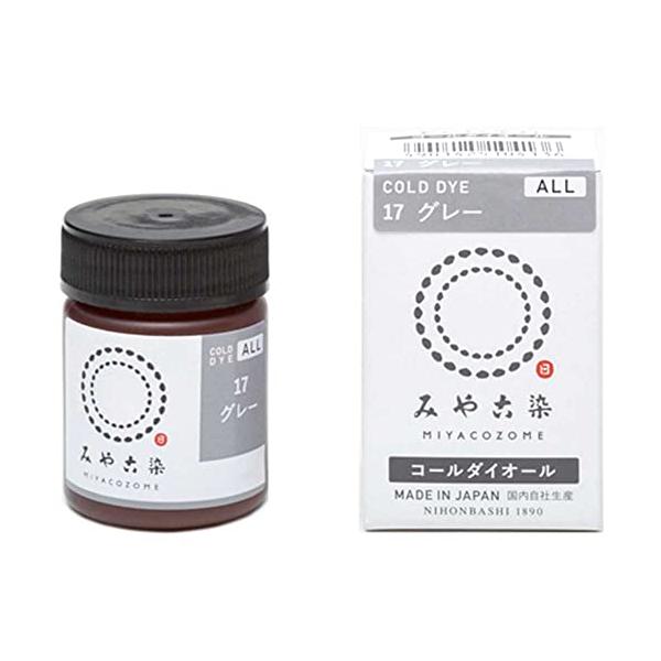 20g入・グレー 20グラム (x 1) KF-CDO・・Color:グレーStyle:20g入・商品サイズ (幅×奥行×高さ) :3.7×3.7×5.1cm・内容量:1個