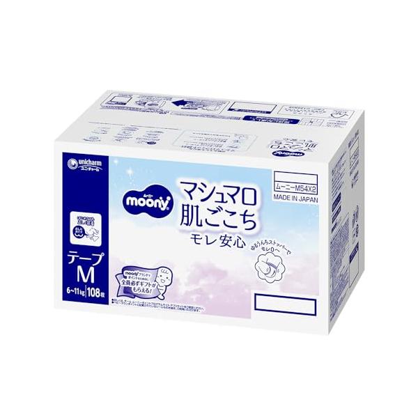 Mサイズ108枚白/M/-・Style:Mサイズ108枚・パッケージ個数:1・マシュマロ肌ごこちモレ安心・「マシュマロフィット設計」でお肌もモレも安心。・「ゆるうんちストッパー」が背中と足まわりにピタッと沿ってすきまをつくらない。大量のゆる...