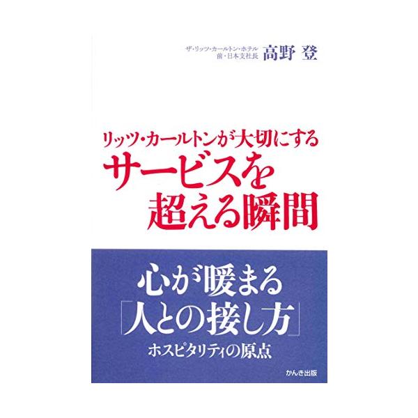 パッケージ個数:1