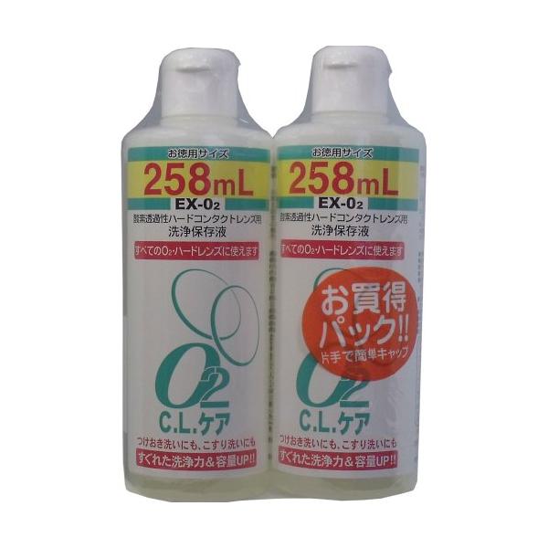 薄黄/258ml×2本/-・Size:258ml×2本・パッケージ個数:1・メーカー名: 大洋製薬・(b)商品サイズ (幅X奥行X高さ) :(/b) (幅)110mm×(奥行)55mm×(高さ)160mm・(b)その他 :(/b) 【使用方...