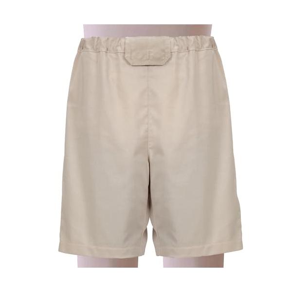 ホック付おむつホルダーベージュ/M/105553・Size:M・パッケージ個数:1・サイズ（胴周り）／S：55〜68cm、M：67〜83cm、L：82〜98cm、LL：97〜113cm・素材／ポリエステル65％、綿35％・洗濯機可（40℃）...