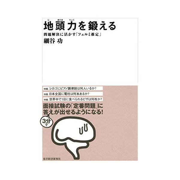 パッケージ個数:1