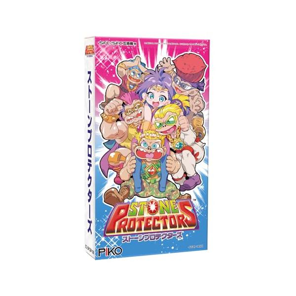 クリアオレンジ/-/CC-SFCSP-OR・PlatformForDisplay:SFC/SFC互換機用・パッケージ個数:1・本製品は、16ビットゲーム機 (SFC/SFC互換機) で楽しめる新作「ゲームカセット」です。・「ストーンプロテク...