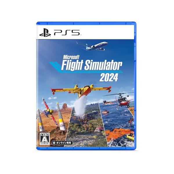 パッケージ個数:1・空が呼んでいる・伝説的なシリーズの最新版『Microsoft Flight Simulator 2024』で、パイロット キャリアの夢を追いかけよう。・登場する飛行機の種類はこれまでで最も多く、飛行シミュレーションの精度...