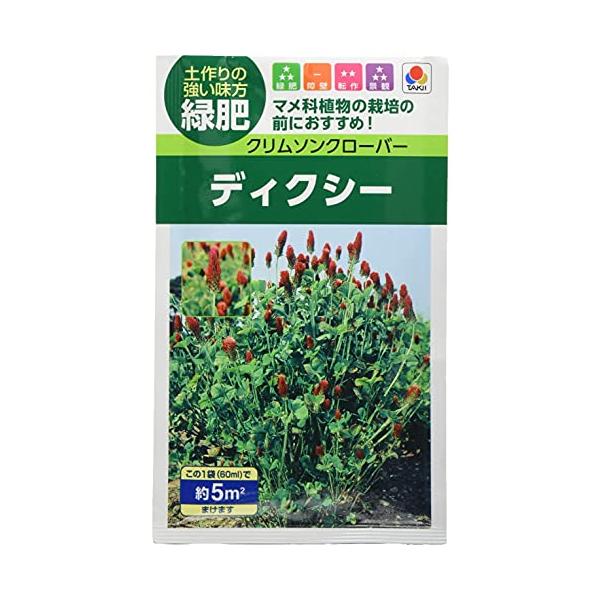 レッド/なし/BCL831EBF・パッケージ個数:1・内容量:60ML