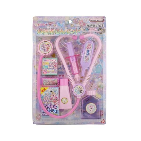 名探偵プリキュア/-/178027・（C)ABC-A・東映アニメーション・「名探偵プリキュア」のお医者さんセット・聴診器、温度計、注射器などが入ったお医者さんになりきれるセットです。・電池不要