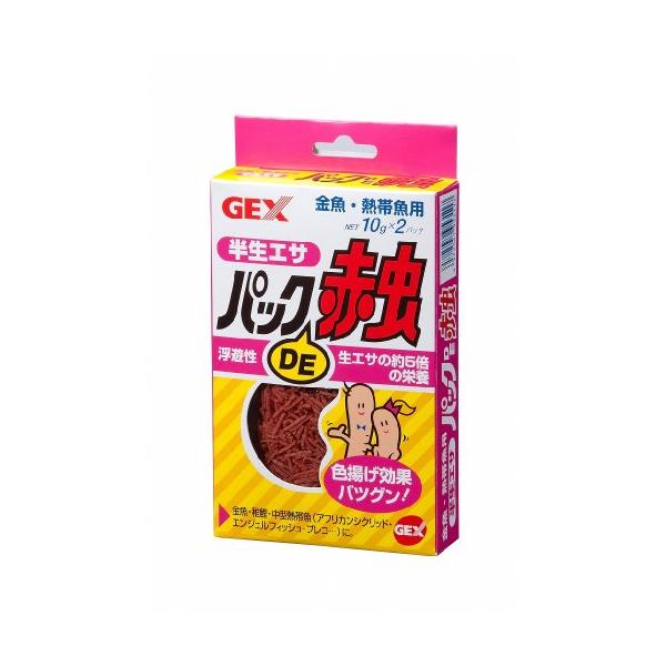 無し/20g/31054・PatternName:単品・パッケージ個数:1・本体サイズ(幅X奥行X高さ):7.5×1.6×14cm・本体重量:20g・原産国:日本・栄養成分:粗たんぱく室:18%以上、粗脂肪:19%以上、粗繊維:6%以下、粗...