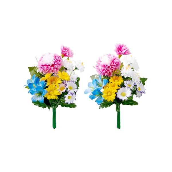 お墓・仏壇用 お供え花 Cお供え花 C/20×18cm/1010348・Color:お供え花 CSize:20×18cm・パッケージ個数:1・【商品仕様】内容量/2束入、商品サイズ/(約)20×18cm、長さ/花部:(約)14cm・茎部:(...