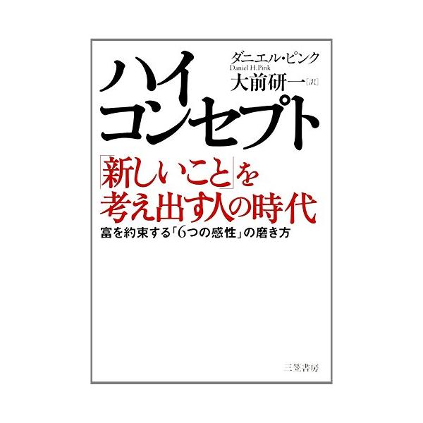 パッケージ個数:1
