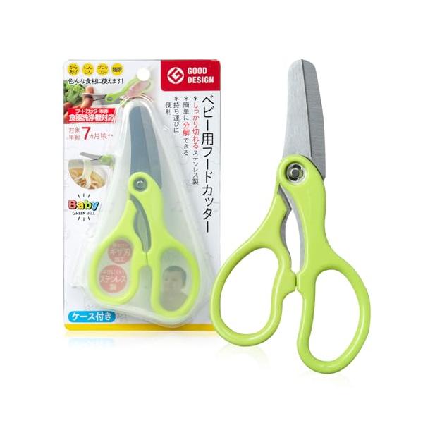 グリーン/1個 (x 1)/BA-003・PackageQuantity:1・パッケージ個数:1・操作しやすいハンドルや、置いたときに机が汚れにくい構造など、使う人の立場になって考えたフードカッターです。