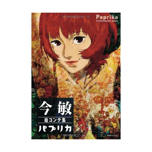 パッケージ個数:1