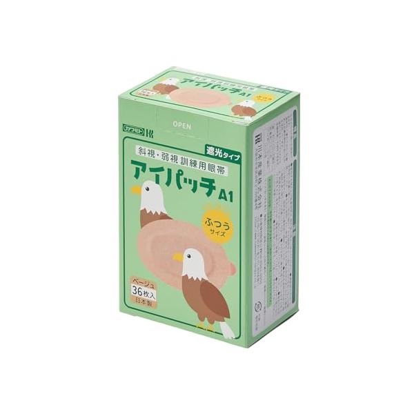 ベージュ/-/-・Color:ベージュPatternName:ふつう 36枚入・パッケージ個数:1・小児の斜視・弱視の訓練方法のひとつとして、視力の発達をうながすための眼帯です。・【A1サイズの目安】全年齢のお子さまに使用いただける、ふつう...