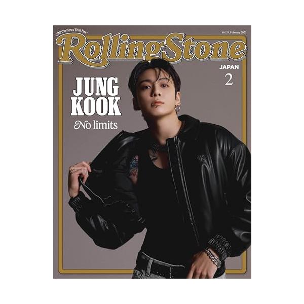 ーーーーーー BTSのJUNG KOOKがダブル表紙を飾り、 豪華フォト＆インタビューストーリー24ページを収録した、 Rolling Stone Japan vol.33が12月25日（木）より 全国の書店およびネット通販にて発売が開始さ...
