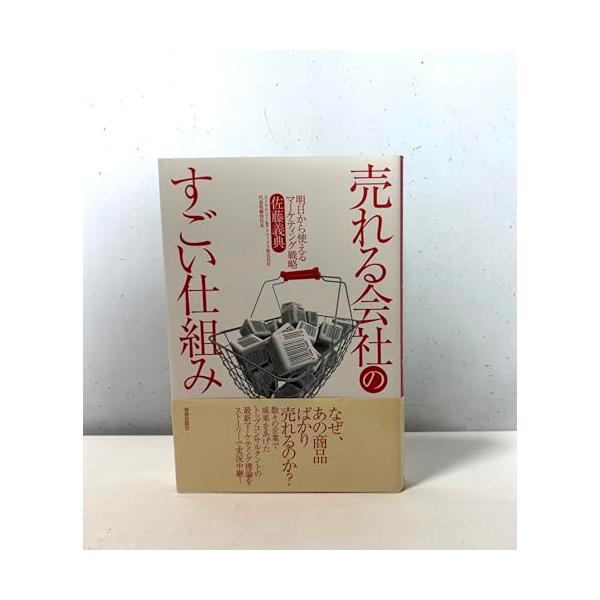パッケージ個数:1